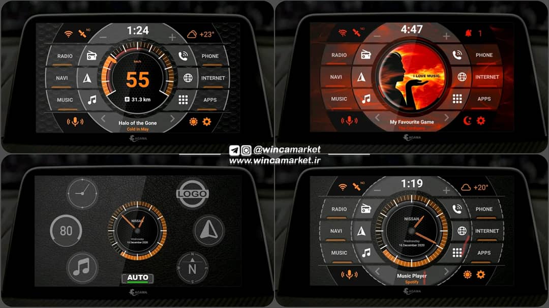 تغییر لانچر و منوی اصلی مانیتور اندروید وینکا WINCA (آموزش و دانلود ...