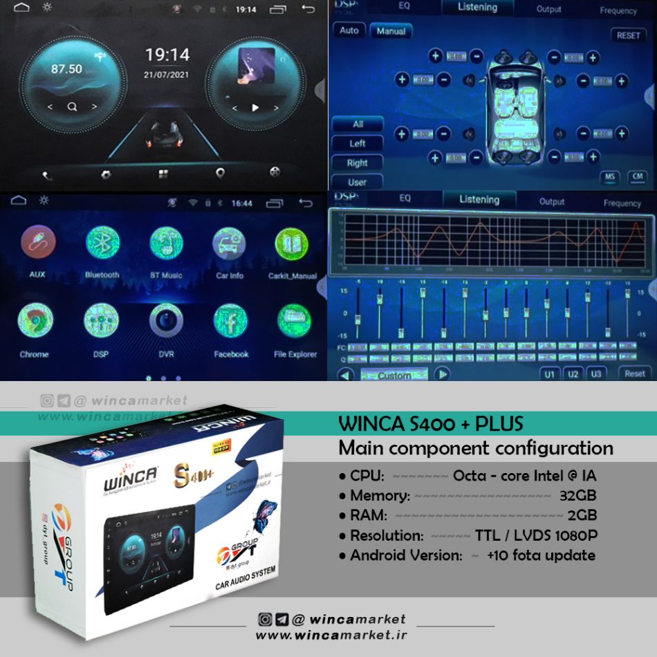 نمایندگی وینکا Winca در ایران، سایت رسمی مانیتور و آپشن فابریک (فروش ...